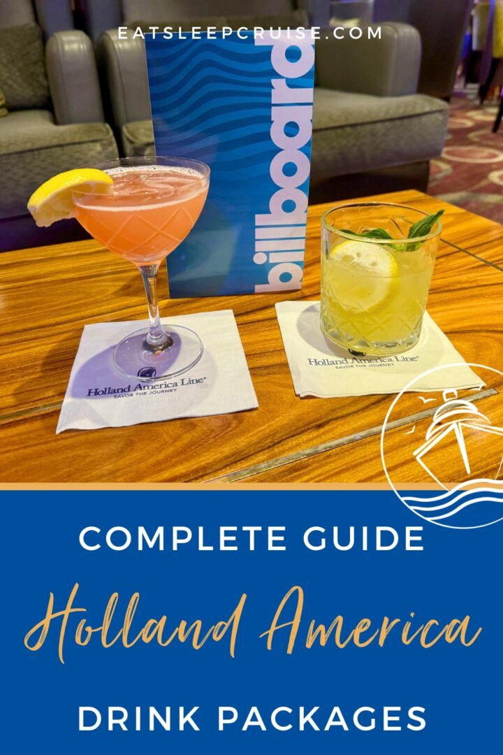 Drink Packages on Holland America: Complete Guide for 2026